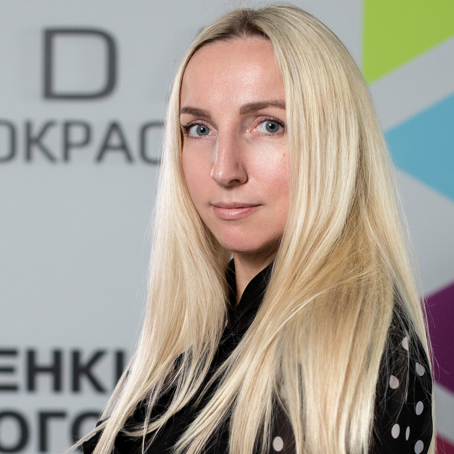 ОАО «Лакокраска» г. Лида | Контакты