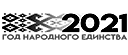 ОАО «Лакокраска» г. Лида | Lidalkm.by